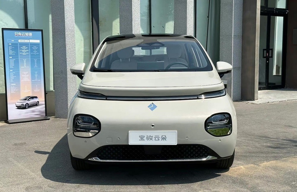 Xem trước thiết kế "bằng xương, bằng thịt" của Baojun Yunduo - xe điện ...