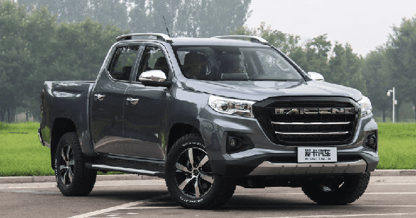 Changan Kaicene F70 - Mẫu bán tải giá mềm chỉ 340 triệu Đồng với màn ...