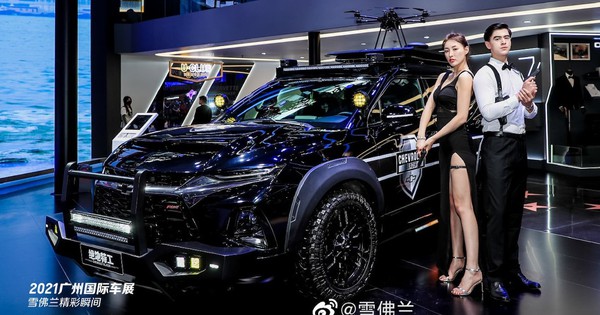 Chevrolet Blazer "Mobile Command Center" - Chiếc xe cảnh sát hầm hố bậc ...